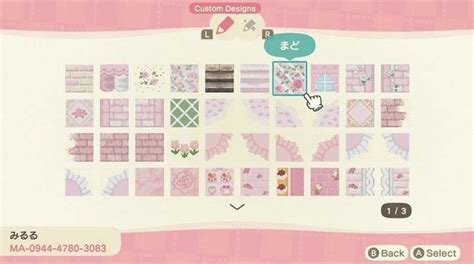 Animal Crossing Guide Qr Codes Animal Crossing Pink Island Brick