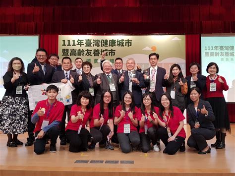 臺南市政府警察局 【全國唯一得獎警察機關｜南警科技建警獲健康城市獎項】 南警團隊以「科技建警update