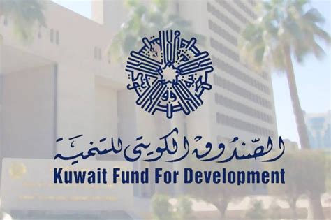 صندوق التنمية مساهماتنا حول العالم 1012 مشروعاً لأكثر من 100 دولة