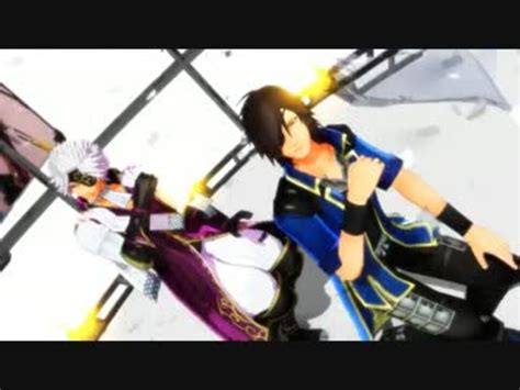 【mmd戦国basara】東西アニキでkiss Me 愛してる ニコニコ動画