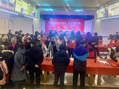 内蒙古赤峰敖汉旗新华书店开展书香伴你过大年 文艺文化走基层活动 活动 中国出版传媒商报