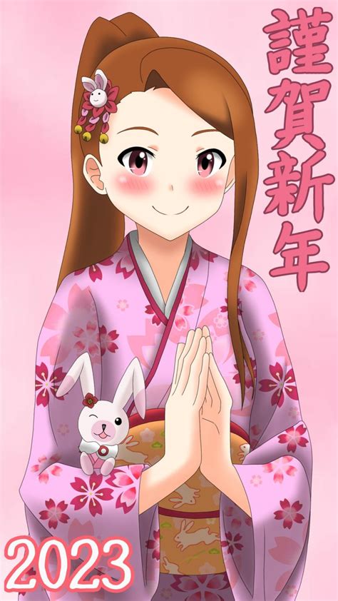 Artists Celebrate The New Year With Bunny Based Artwork Sankaku Complex