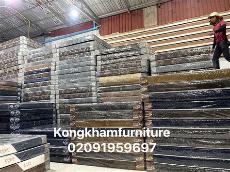 🔥🔥🔥ດ່ວນ ດ່ວນ…ໂປຣໂມຊັ້ນມາແລ້ວໆໆໆ🎉 ຮ້ານ𝑲𝑶𝑵𝑮𝑲𝑯𝑨𝑴𝑭𝑼𝑹𝑵𝑰𝑻𝑼𝑹𝑬ຂາຍສົ່ງ ຂາຍຍອຍ ລາຄາໂຮງງານ