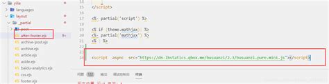 【win10】hexo 搭建个人主页 （七）增加不蒜子统计（详细） hexo添加不蒜子 csdn博客