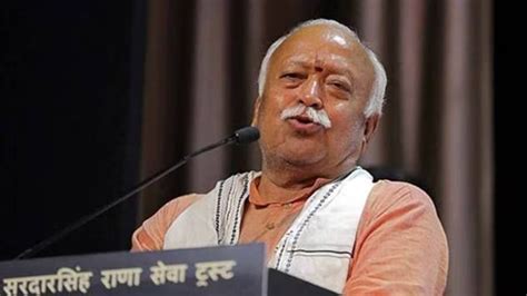 Bhagwat Inaugurates Rss Meeting Expansion Social Harmony In Focus