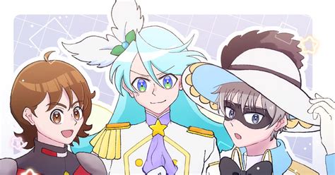 キラキラプリキュアアラモード プリキュアを守ってくれる男子たち 逢世あいせ🍓のイラスト Pixiv