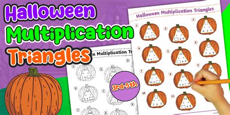 Halloween Multiplication Triangles For 3rd 5th Grade
