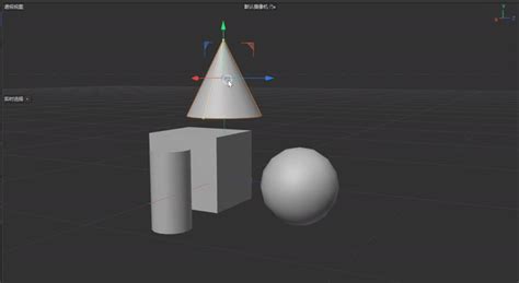 C4d R26 渲染学习笔记（3）：物体基本操作快捷键 （更新中）c4dr26快捷键 Csdn博客