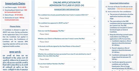 Navodaya Vidyalaya Admission 2023 For Class 6 Education Updates