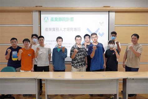 大葉大學獲教育部產業學院補助 培育風電組件維護人才