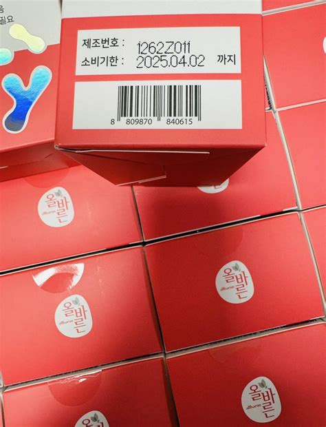 Эмэгтэйчүүдийн ашигтай бактери Мишээлийн Сонголт L Misheels Choice