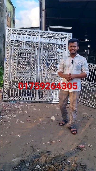 এস এস বারান্দার গ্রিল গেইট ডিজাইন Stainlesssteel Alldesign Youtube