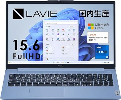 Jp 【公式・国内生産】 Nec スリム ノートパソコン Office付き Lavie Direct N15 Slim