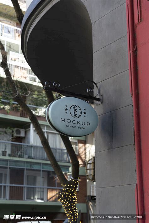 店铺招牌设计图广告设计广告设计设计图库昵图网