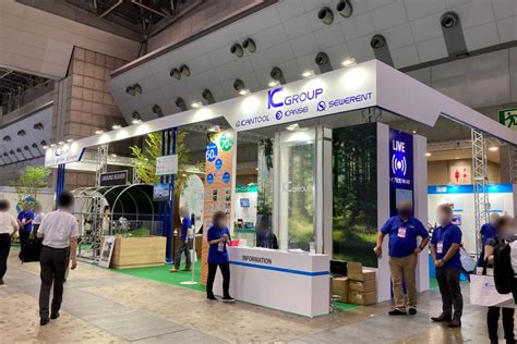 管清工業株式会社 下水道展 22東京 1 535 展示会Biz