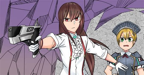 ヘブンバーンズレッド 小さき帝と穏やかな朝食 Curamaのイラスト Pixiv