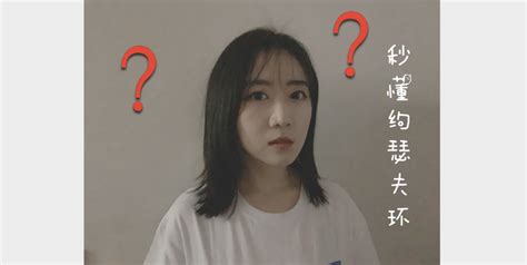 【leetcode每日打卡】圆圈中最后剩下的数字 秒懂约瑟夫环~ 知乎