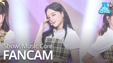 예능연구소 직캠 Momoland Im So Hot 낸시 모모랜드 Im So Hot Nancy Show