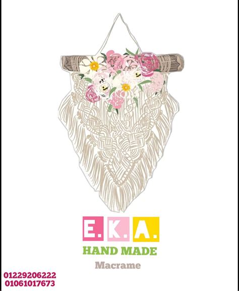 من برنامج انت يابيه Seif Gaber Elboghdadi Facebook