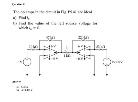 Solved Question The Op Amps In The Circuit In Fig P Chegg Com