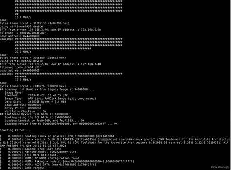 Qemu 之 Uboot、linux 启动qemu Ubootbin Csdn博客