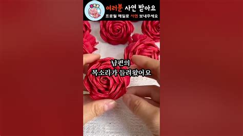 남편이 낯선 여자 집으로 들어가는 모습을 본 저는 Youtube