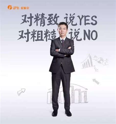 Iph雙攝像頭將會成為智能手機流行風嗎？ 每日頭條