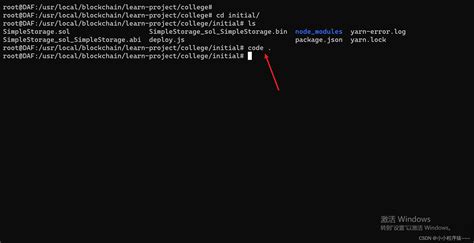 一： 用vs code连接基于windows系统的子系统wsl进行开发