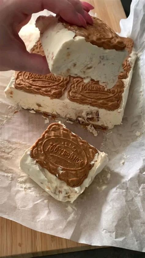Домашнее мороженое 🍦 с печеньем Окунитесь в кулинарное творчество