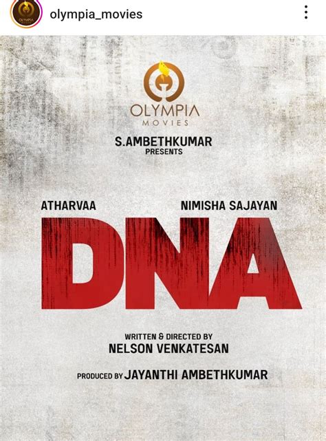 My Next Project ️ Sooraj Kr