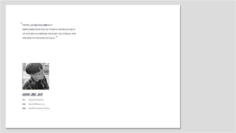 2018 포트폴리오 그래픽 디자인 · Ui Ux 그래픽 디자인 Ui Ux 그래픽 디자인 Ui Ux Websites Pinterest Artofit
