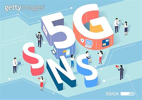 4차산업혁명 산업혁명 4차산업혁명 신기술 5g 타이포그래피 문자 Sns 기술 커뮤니케이션 주제 이미지