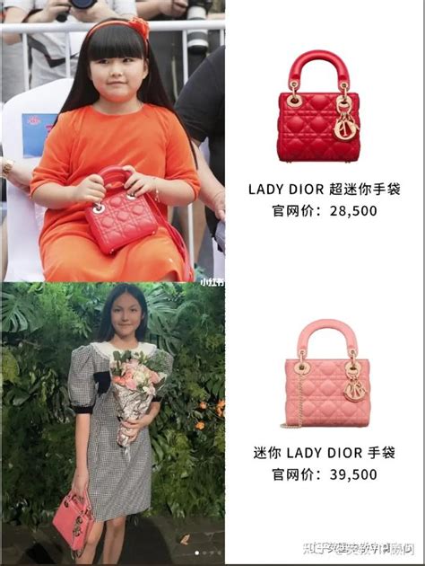 王诗龄考入英国博奈顿女校是偶然吗 知乎