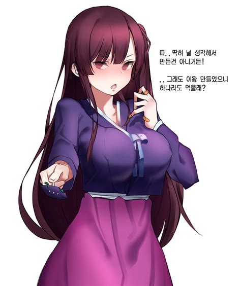 술마시는데 개구락지들어옴ㅋㅋㅋ 소녀전선 에펨코리아