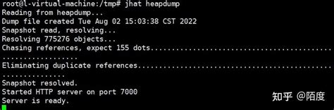Springboot Actuator