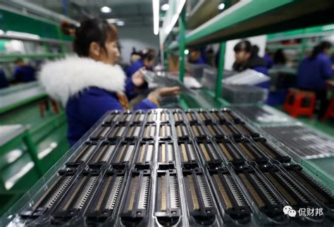 湖南新谋划的4个万亿级新兴产业，都有哪些 今日关注 湖南在线 华声在线