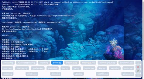 bilibili任务非正常运行 Issue OreosLab checkinpanel GitHub