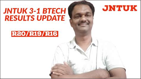 Jntuk 3 1 Btech Results Updatejntukupdates Youtube