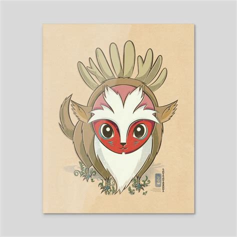 Shishigami Forest Spirit Princess Mononoke An Art Print By Diana