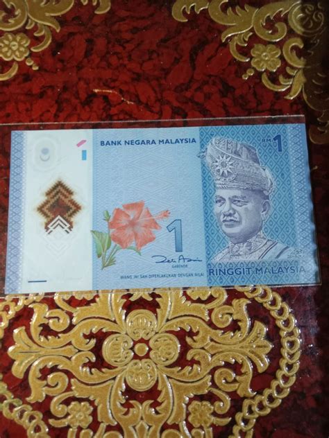 🇲🇾 Zb Malaysia Rm 1 Zb 0136559 Hobbies And Toys Memorabilia