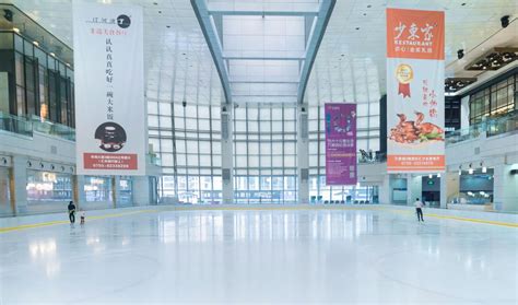 深圳冰纷万象滑冰场门票 门票优惠 门票在哪买