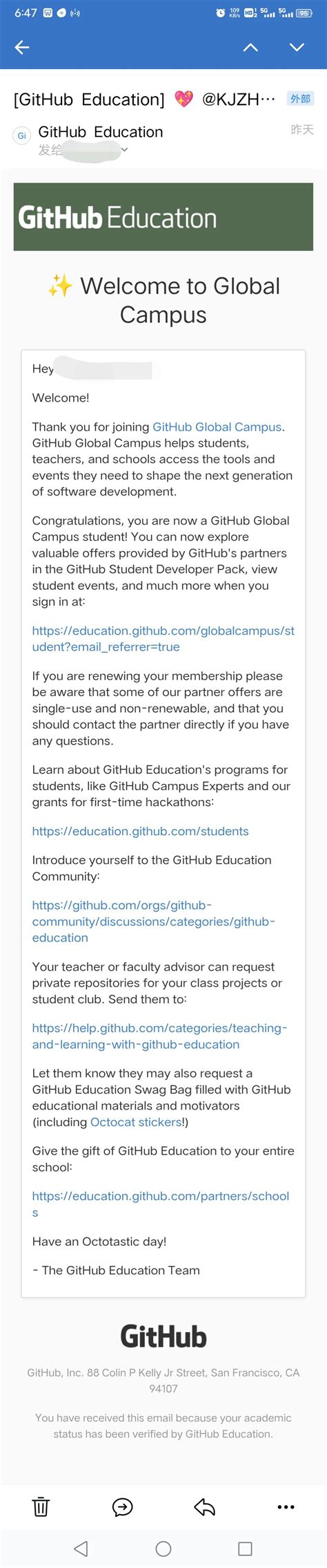 纪念一下自己github学生包申请通过吧 晓空blog