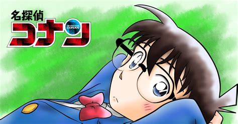 名探偵コナン コナン（サンデーの複製原画） 天艸尤加利のイラスト Pixiv