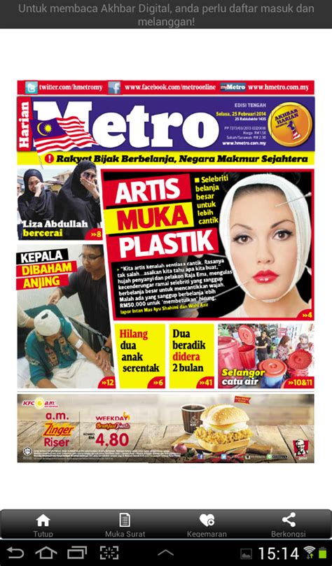 Harian Metro Epaper For Android Download