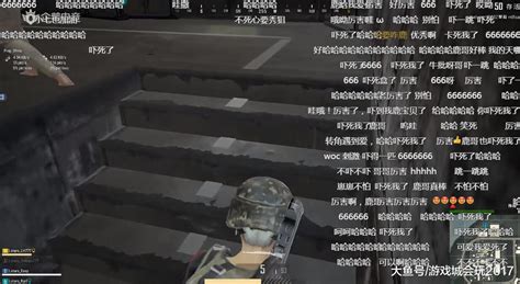 鹿晗首次第一视角开黑直播绝地求生 将近600万人气在线围观鹿晗第一视角吃鸡新浪新闻