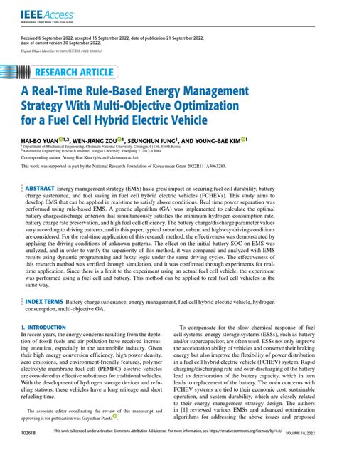 a real time rule based energy management strategy with multi objective