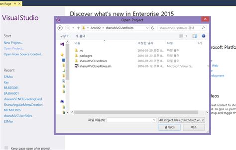 ASP NET MVC User Role Base Menu Management Using WEB API And AngularJS CodeProject