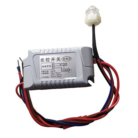 Light Control Sensor Switch Relay Module Light Det Grandado