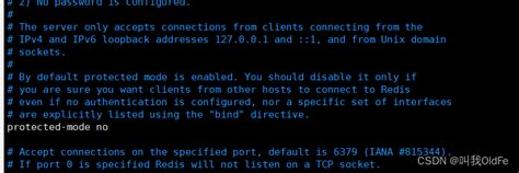 【教程与解决报错问题】远程连接云服务上安装的redis 报错failed To Connect To Any Host Resolved For Dns Name Csdn博客