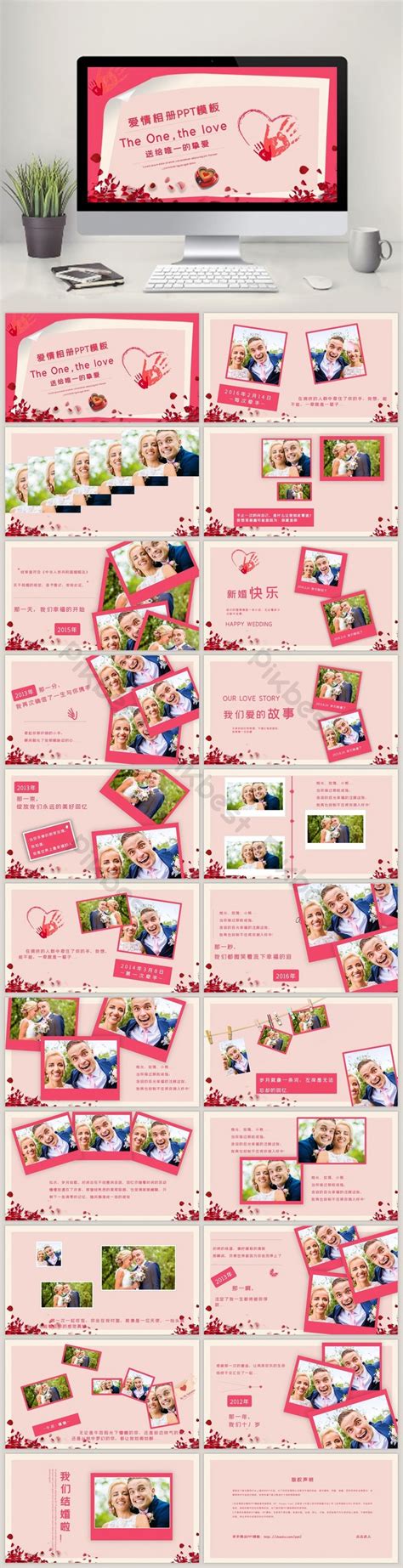 Red Romantic Love Ppt PowerPoint PPTX Template Free Download Pikbest